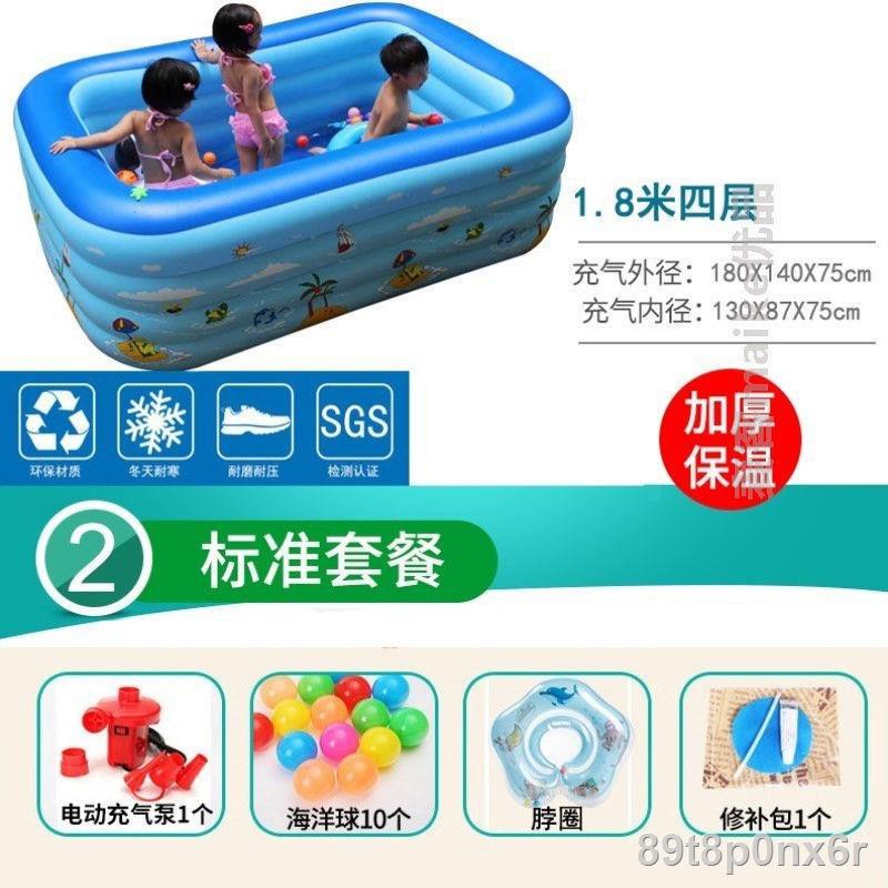 bubble bath, large inflatable swimming pool, adults, outdoor basin ...