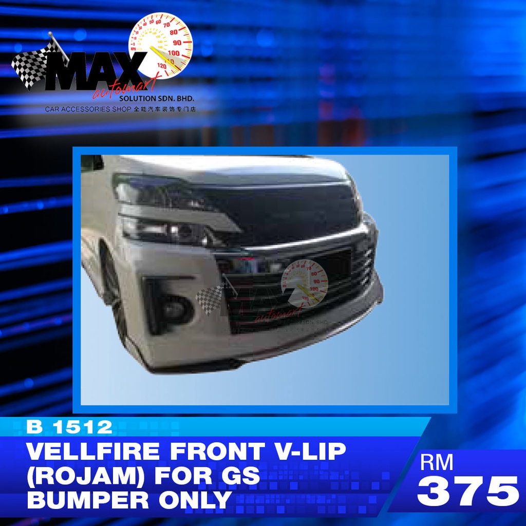 TOYOTA VELLFIRE/ALPHARD 2008-2014,2012-2014 ROJAM BODYKIT | Shopee Malaysia