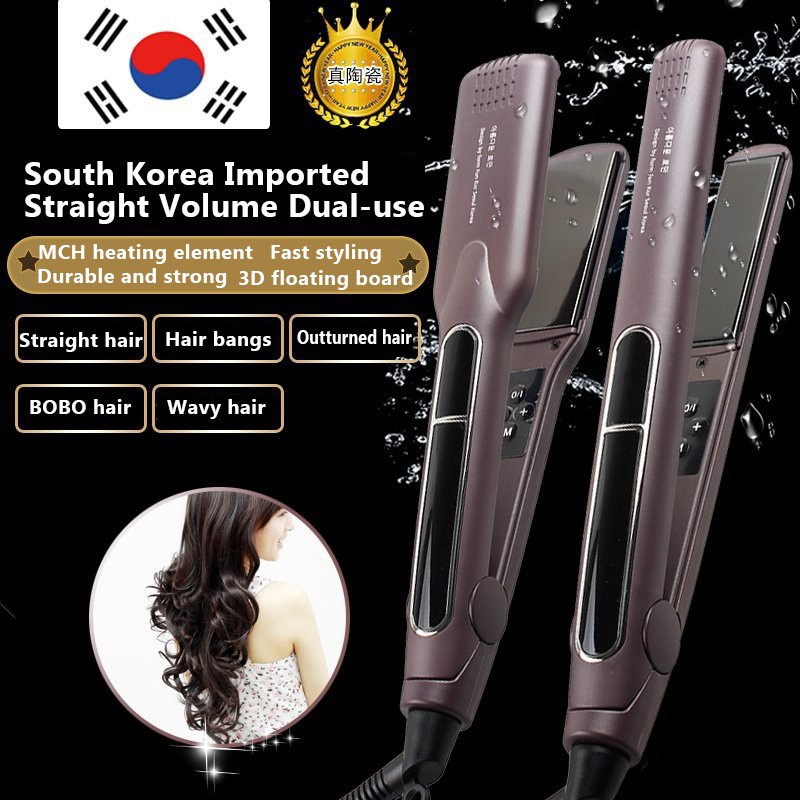 Fun Kor Korea Hair Iron Flat Iron Hair Straightener Iron Nano Ceramic ...
