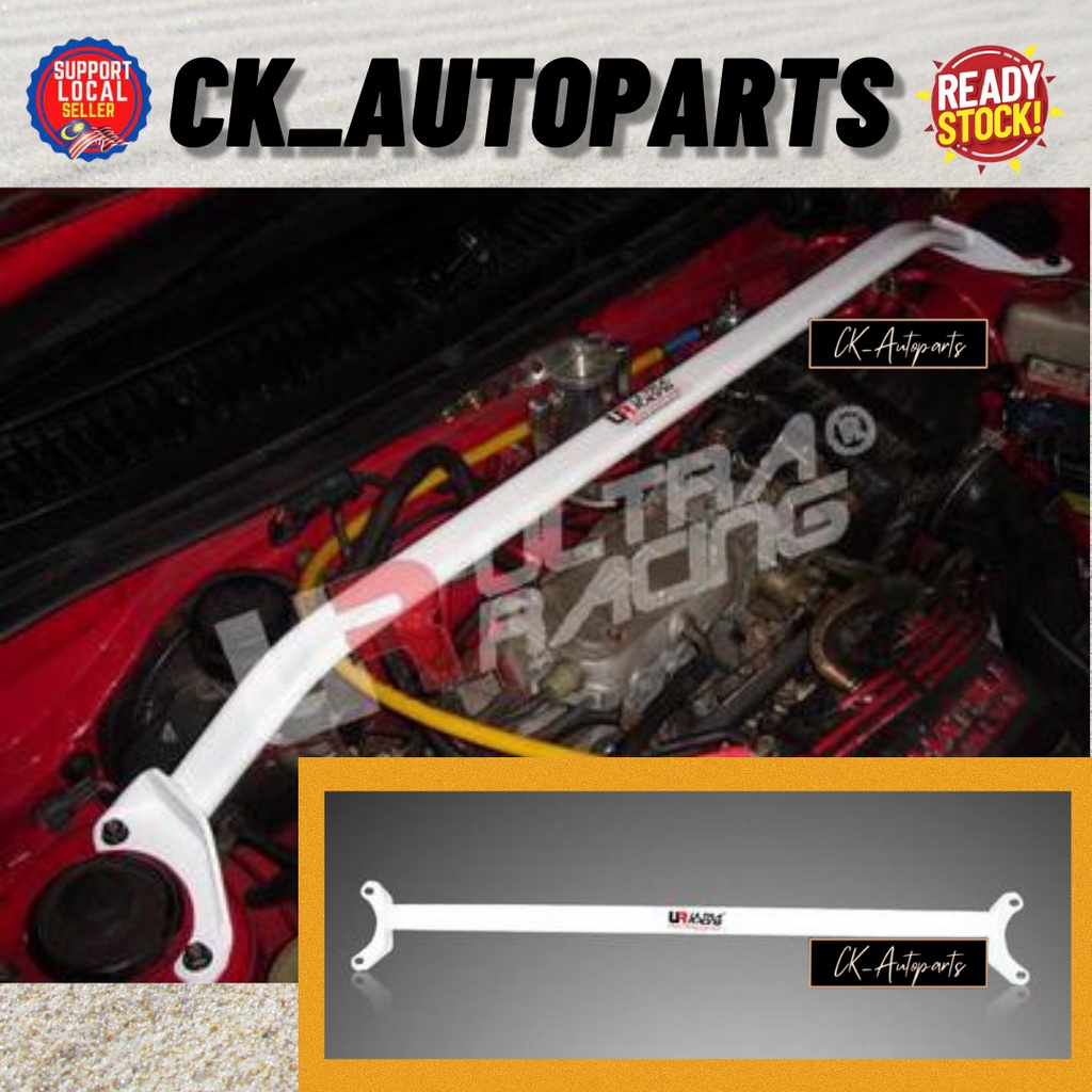 Daihatsu Charade G200 1.3/1.6 ULTRA RACING Front Strut Bar | Shopee Malaysia