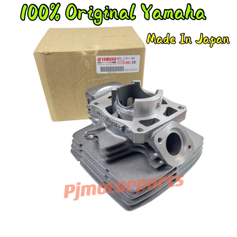Yamaha RXZ RXZ135 RXZ Catalyzer 5VP (100% Original Yamaha) Made In ...