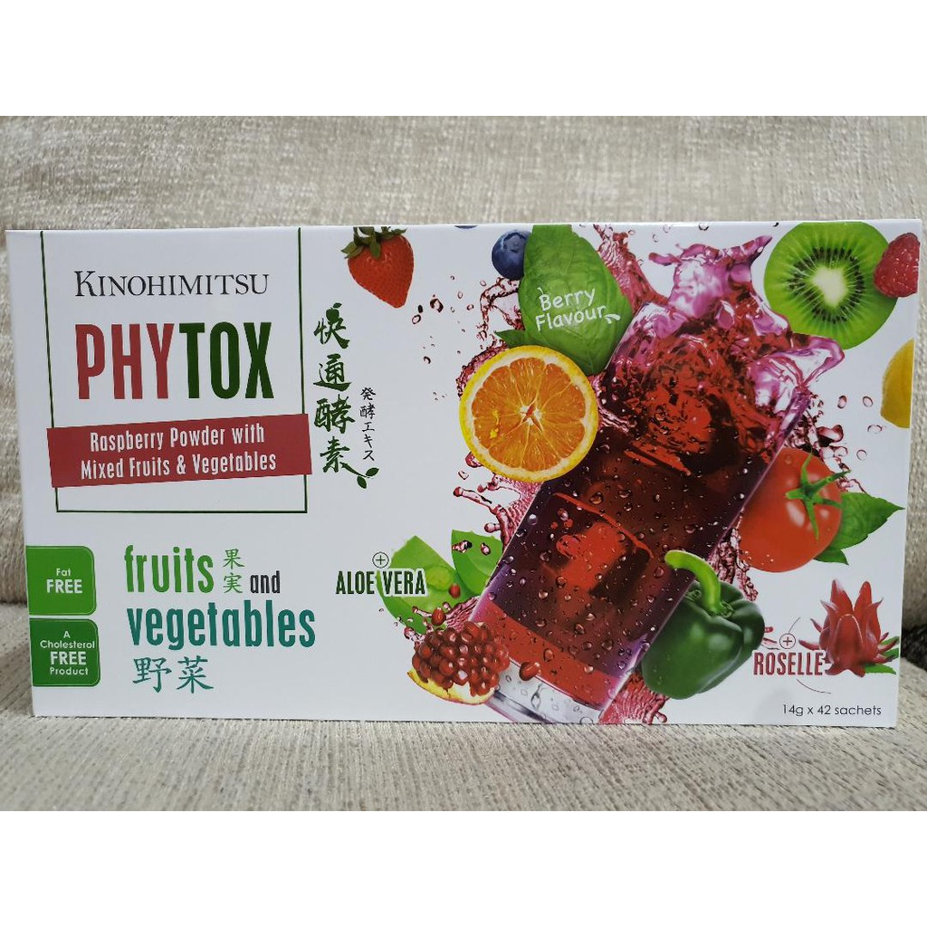 Kinohimitsu Phytox (14g x 42's) **Exp: 2024** | Shopee Malaysia