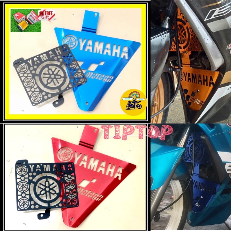 YAMAHA LC135-V1 COOLANT NET & ENGINE COVER ALLOY (SET) LC-135 OLD ...