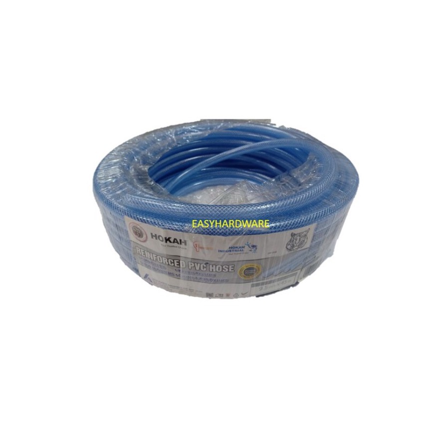 (1Meter=3.3 feet) Hokah Reinforced gas hose / Getah gas | Shopee Malaysia