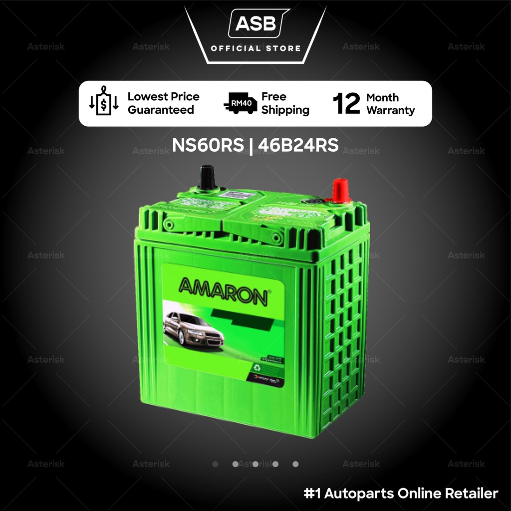 NS60 NS60S Amaron Battery Bateri Kereta NS60 46B24R Bateri Kereta ...