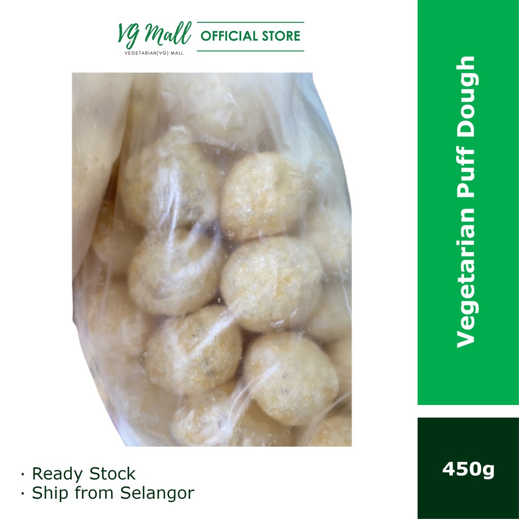 Vegetarian Puff Dough / Sang Kang 泡泡 面泡 炸面筋 450g Puff Doh | Shopee Malaysia