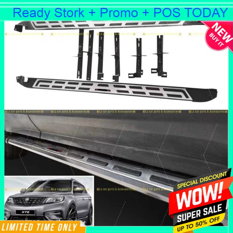 Proton X70 Accessories Side step Door Running Board High Quality Plug n ...