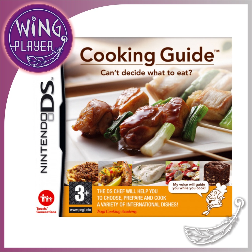 NDS Game - Cooking Guide Can't Decide What To Eat ? | Shopee Malaysia