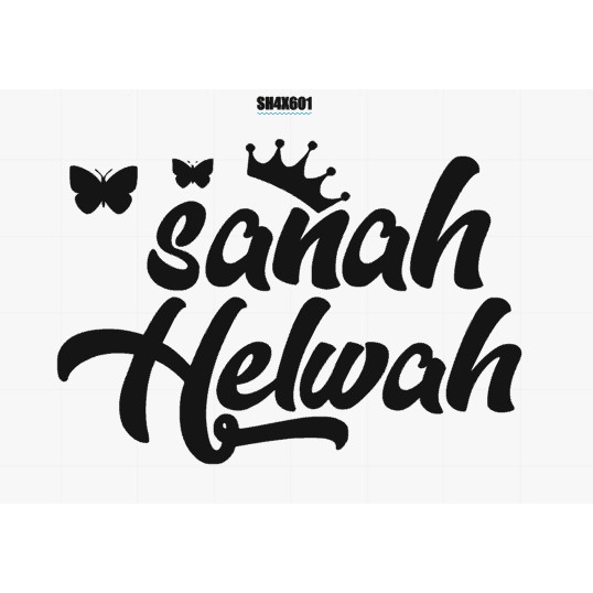 STICKER SANNAH HELWAH 4X6 FOR 10 INCH BALLOON | Shopee Malaysia