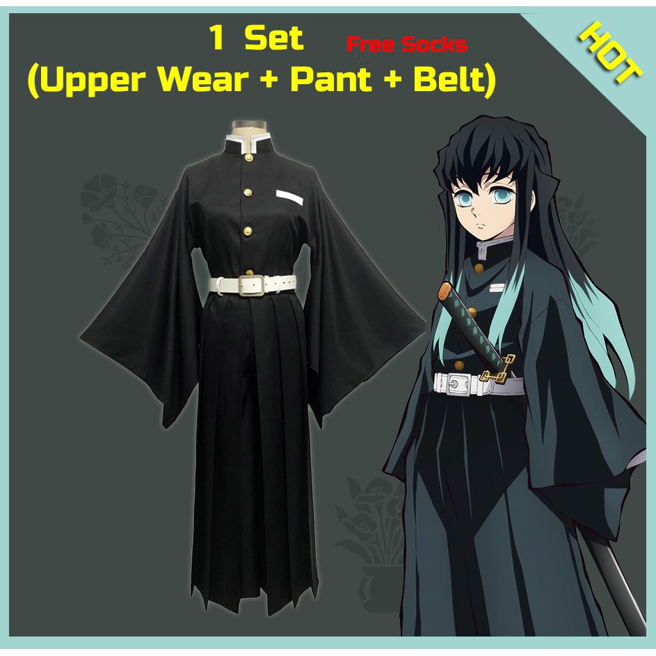 Kimetsu no Yaiba Muichiro Tokito Cosplay Demon Slayer Mist Pillar Cape ...