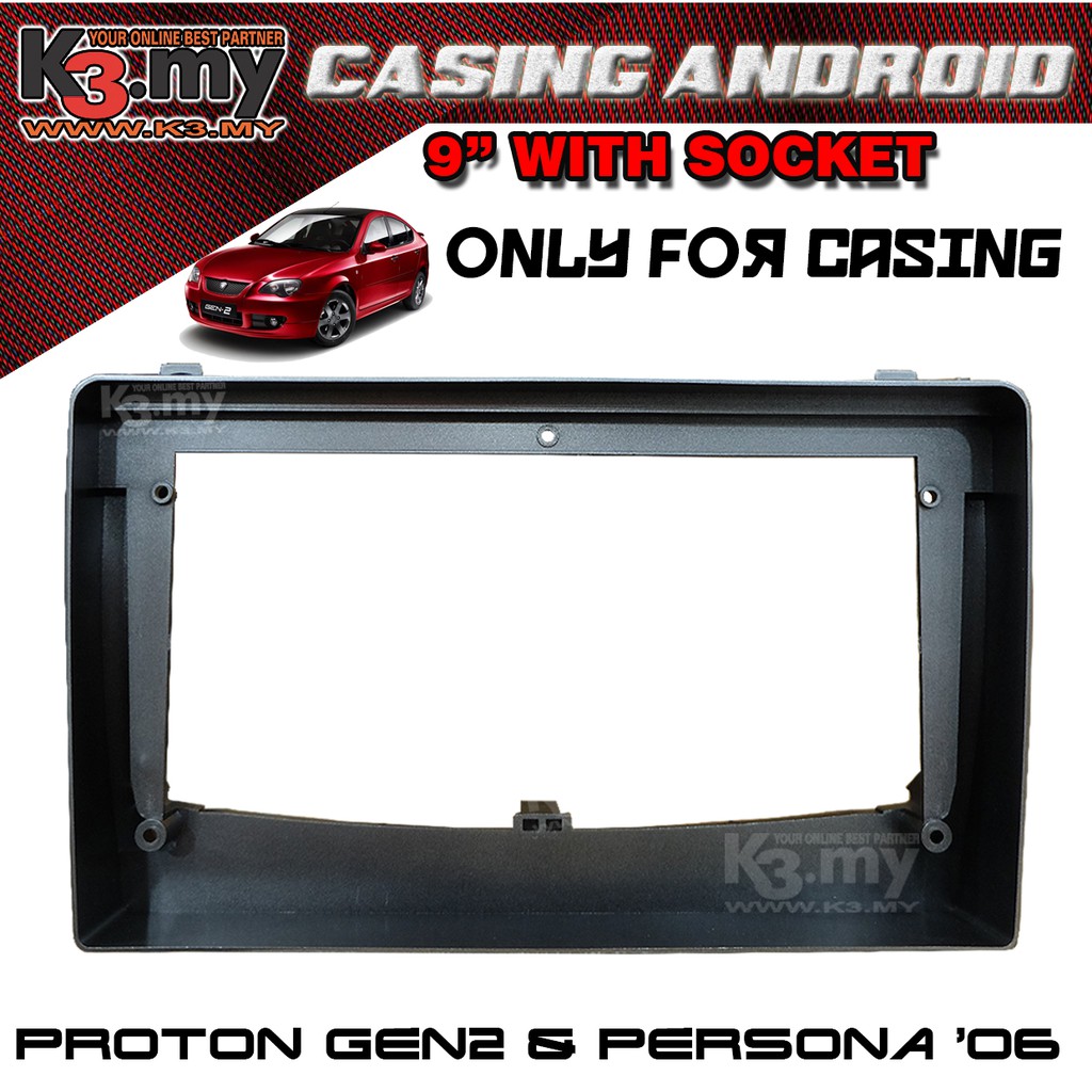Proton Gen2 '03 & Persona '05 9" Android Player Casing (Dark Grey ...