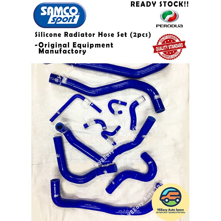 SILICONE RADIATOR HOSE SET - PERODUA MYVI, KELISA KENARI, VIVA, ALZA ...