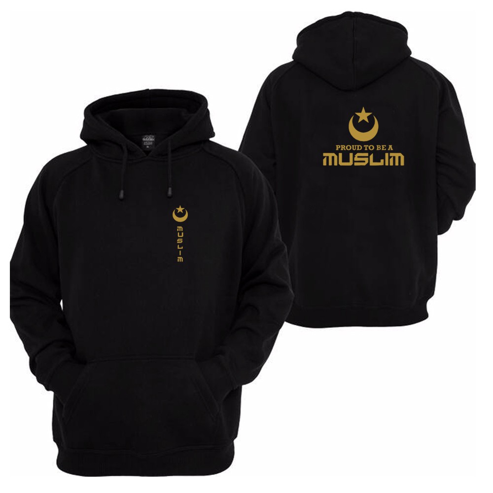 Hoodie SWEATER MUSLIM ISLAM Islamic PRAYER FAMILY RAMADHAN RAMADAN ...