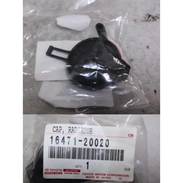 ORIGINAL TOYOTA HARRIER ACU30 SPARE TANK CAP | Shopee Malaysia