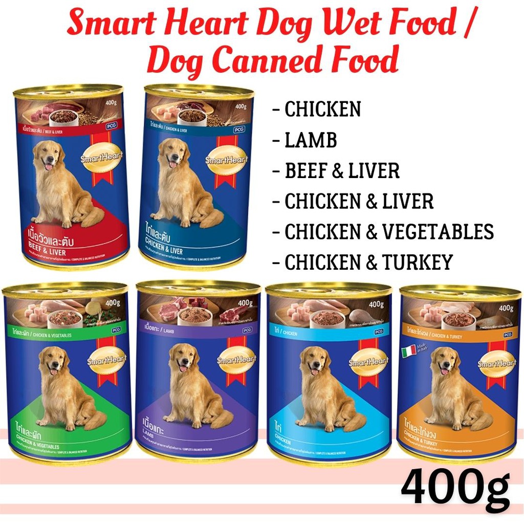 Smart Heart Dog Canned Food 400g | Shopee Malaysia