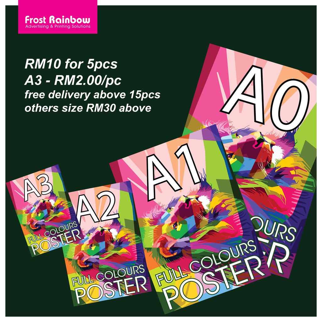 poster-online-printing-a3-to-a0-size-available-art-paper-synthetic