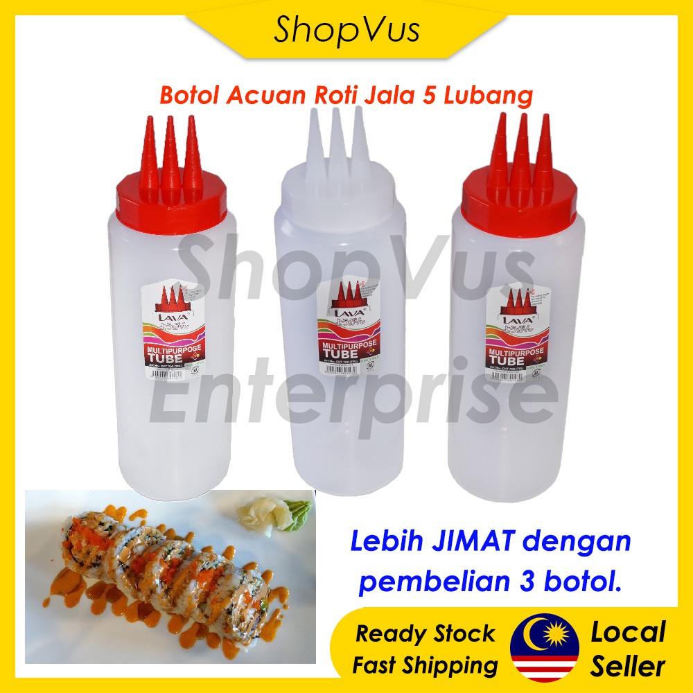 Botol Acuan Roti Jala / Roti Jala Mould / Multipurpose Tube / Bottle ...