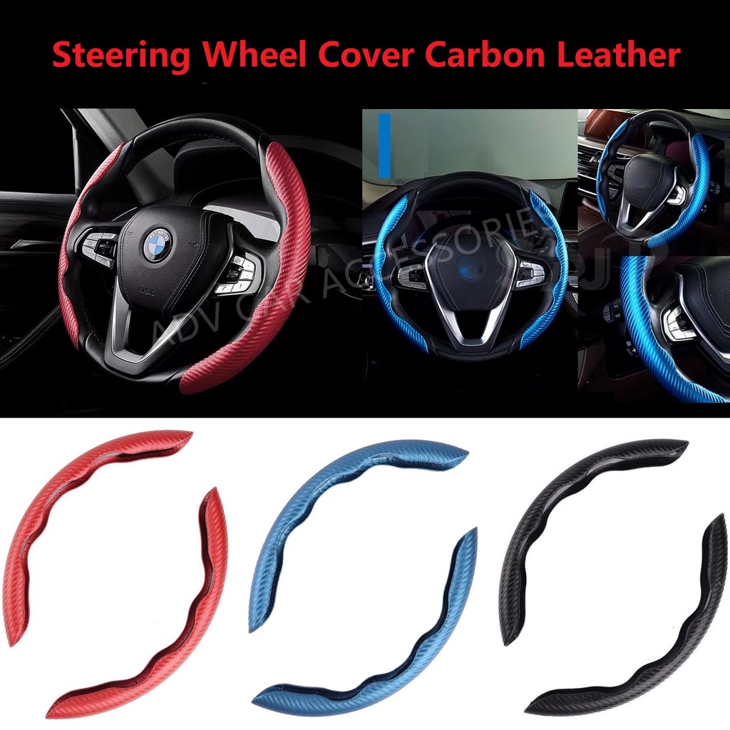 Kereta Carbon Fiber Leather Steering Wheel Cover Stereng Cover For ...
