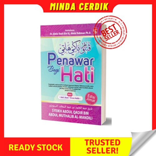 Buku Penawar Bagi Hati Edisi Jimat Syeikh Abdul Qadir Bin Abdul