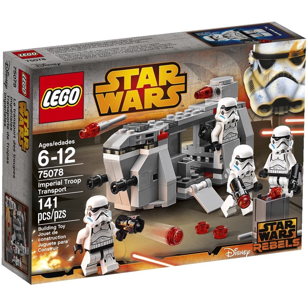 LEGO 75078 Star Wars Imperial Troop Transport [MISB] | Shopee Malaysia