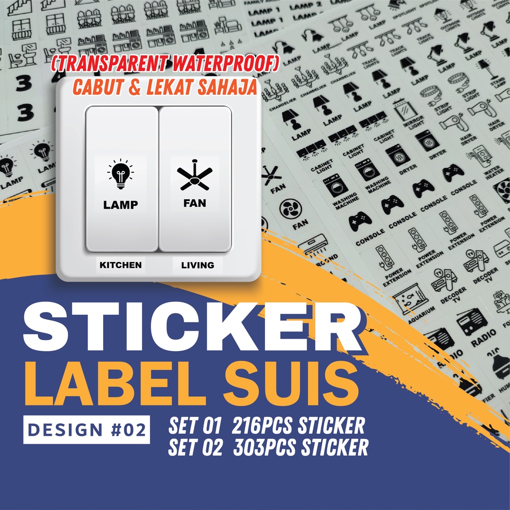 [READYMADE] STICKER LABEL SUIS BERTULIS & BERGAMBAR / LABEL WALL SWITCH ...
