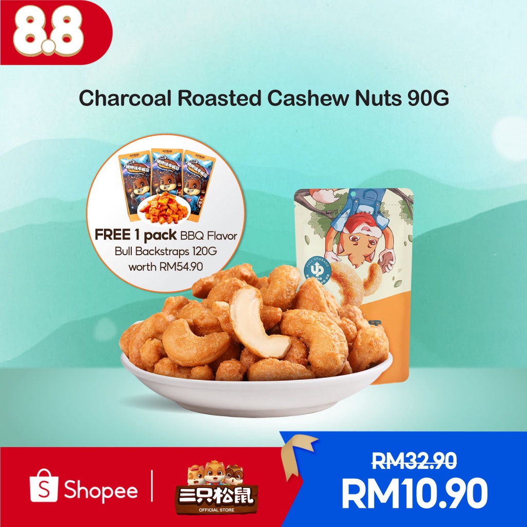 【Buy 1 Free 1】三只松鼠 炭烧腰果 Three Squirrels Roasted Cashew 90g/185g l Snacks Nuts 健康果干坚果零食 | Shopee ...