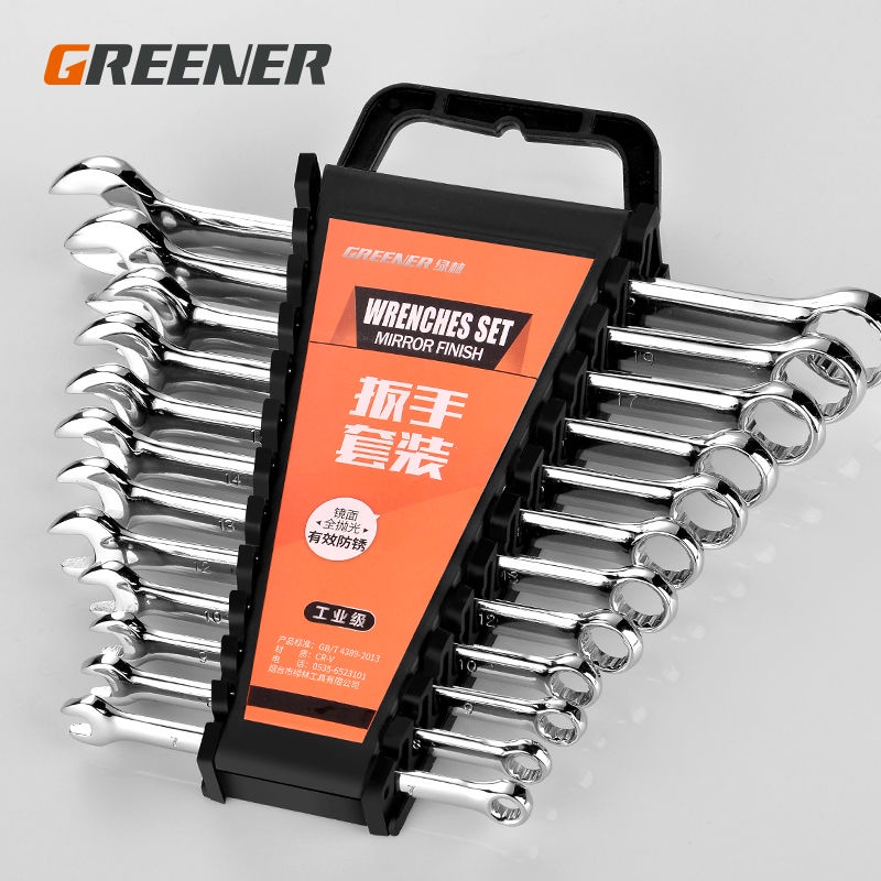 Peralatan Baiki Set / Sepana Set / Spanner Set / Wrenches Set / Tools ...