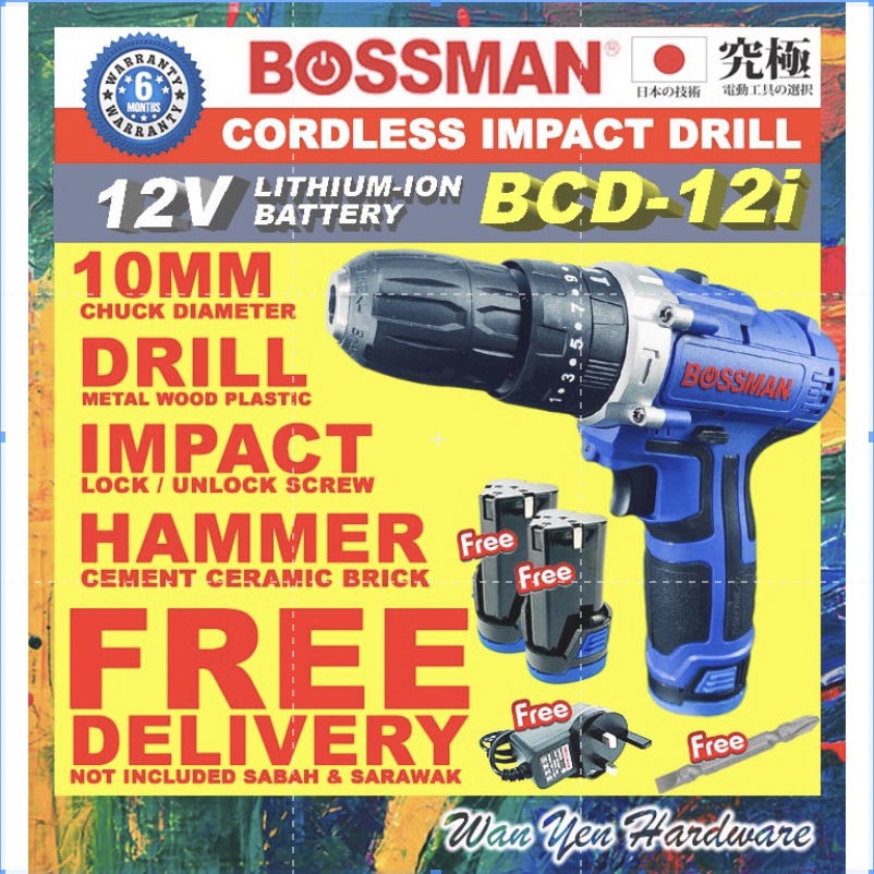 Bossman Bcd12i Cordless Impact Drill Cordless Hammer Drill Impact
