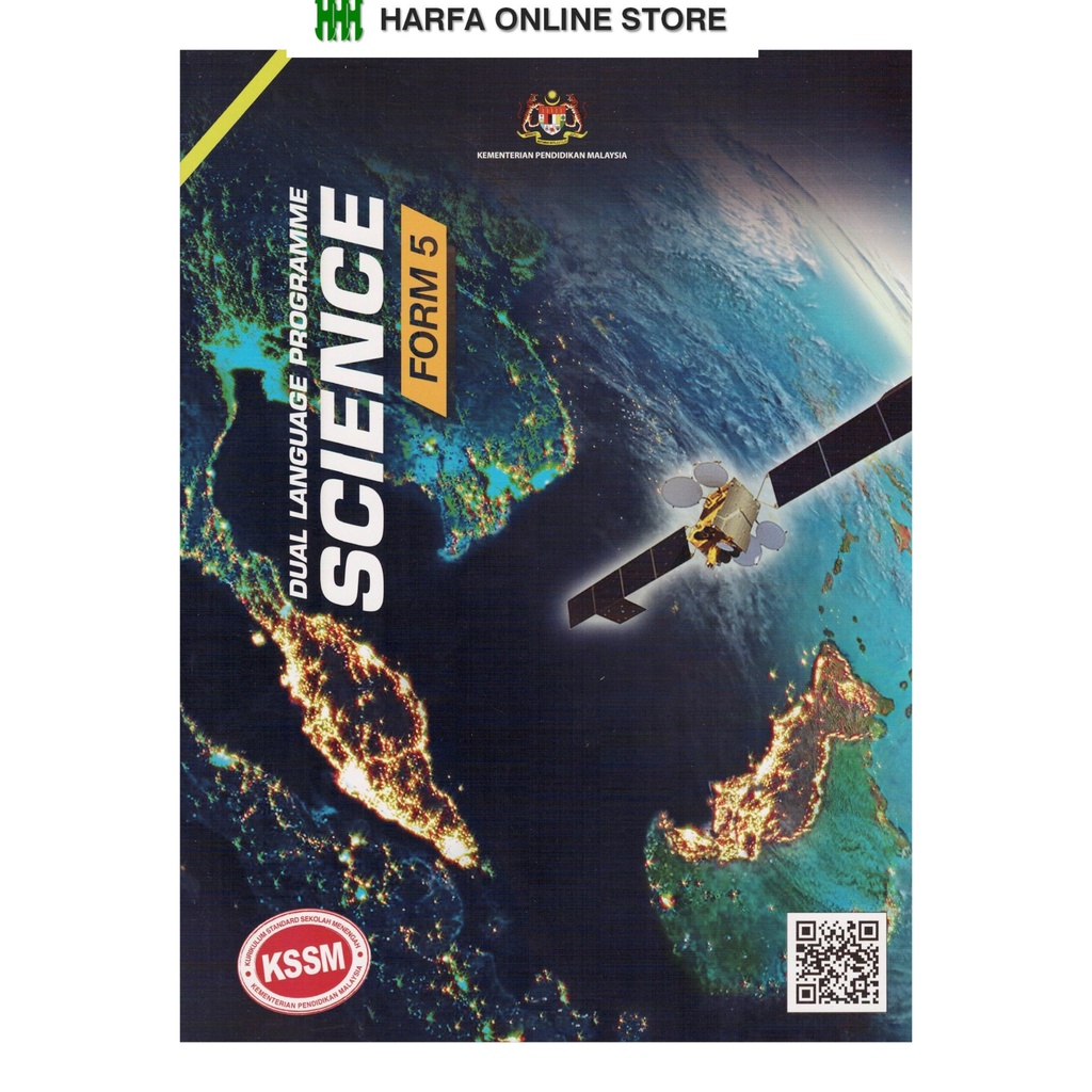 Buku Teks Science Form 5 (DLP) KSSM ( TB FORM 5 ) | Shopee Malaysia