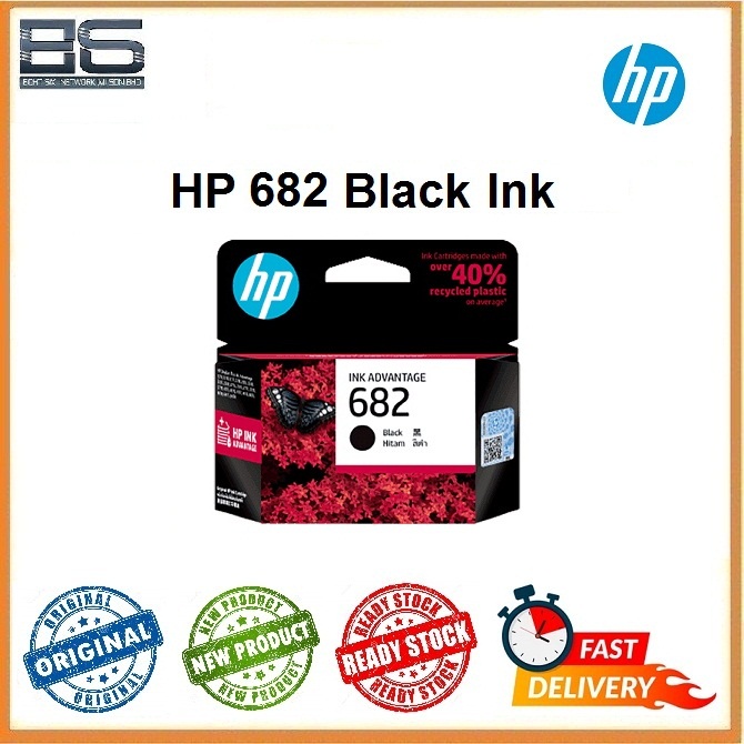 HP 682 Black Ink Cartridge Refill Black ink For HP Deskjet 2336, 2776 ...