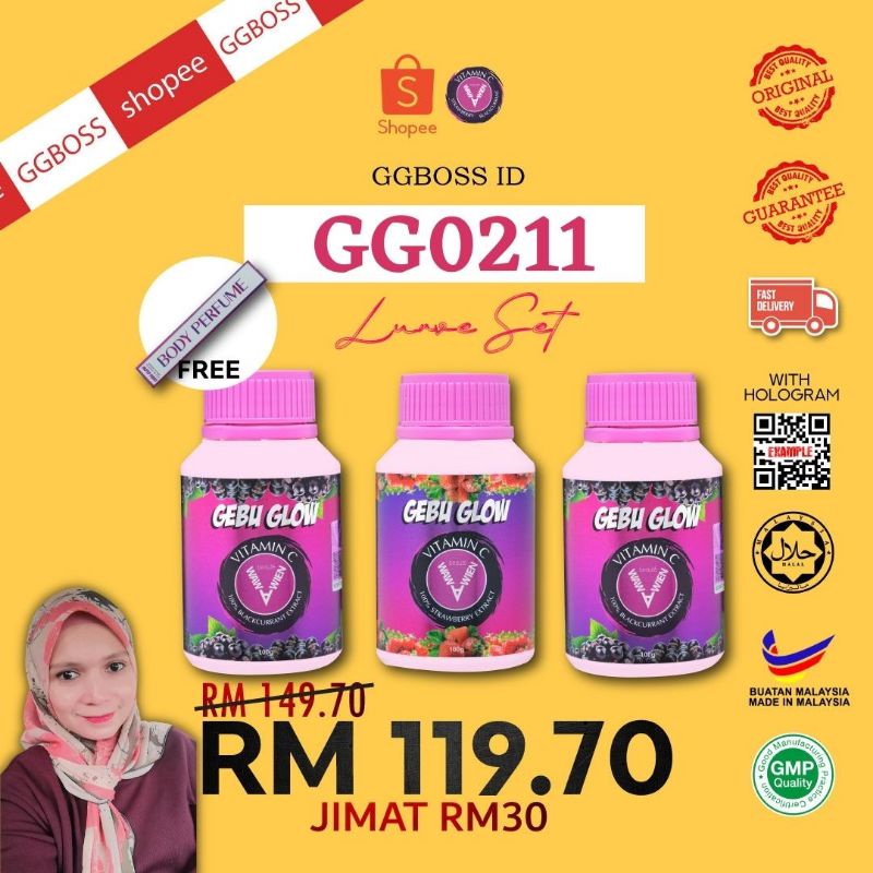 LURVE SET 3 BOTTLE GEBUGLOW {FREE BODY PERFUME} | Shopee Malaysia
