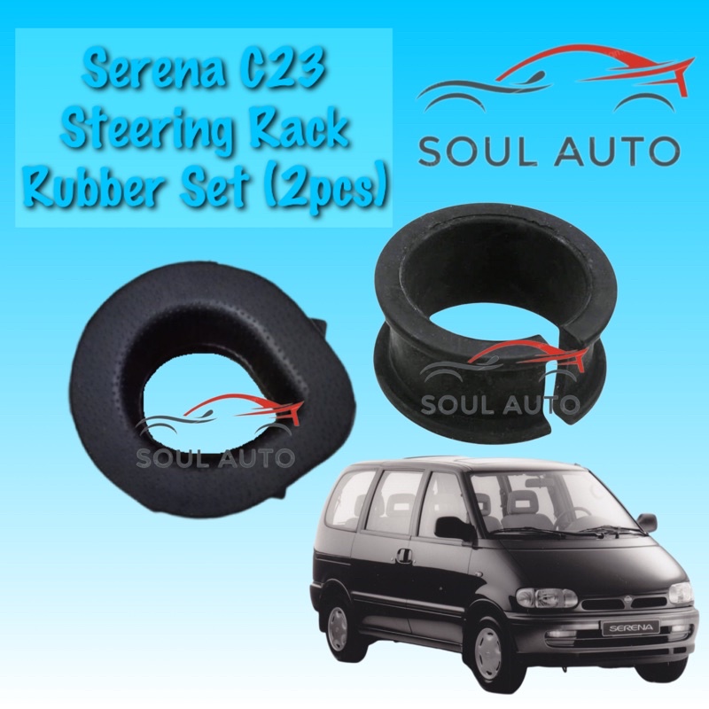 2pcs Nissan Serena C23 (1991-1999 year) Steering Rack Cushion Rubber ...