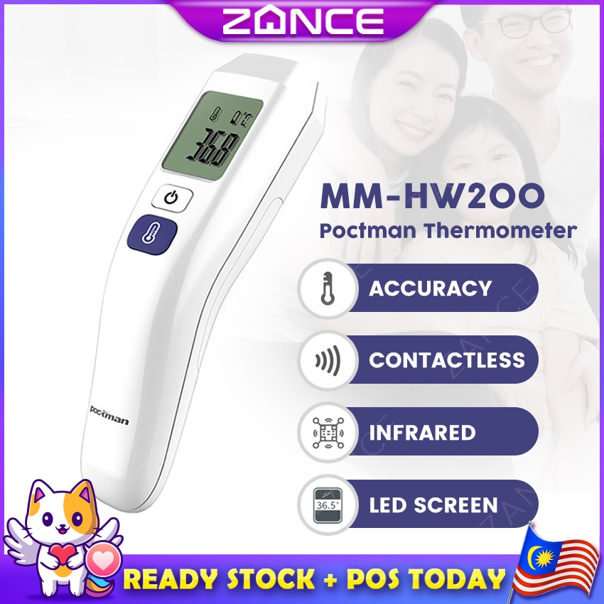 🇲🇾M'sia Stock 😻ZANCE MM-HW200 Poctman Thermometer Temperature Digital Pengimbas Suhu Termometer ...