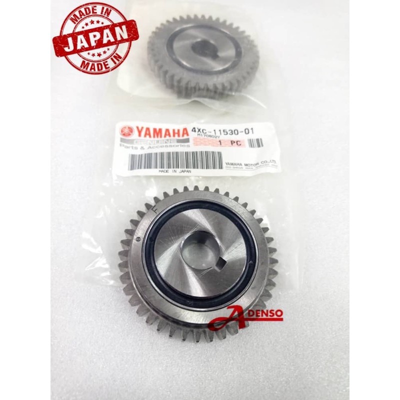 125Z Y125ZR Y125Z 125ZR BALANCER , GEAR WEIGHT GIGI ENGINE BALANCING (YAMAHA100%ORIGINAL) 4XC ...