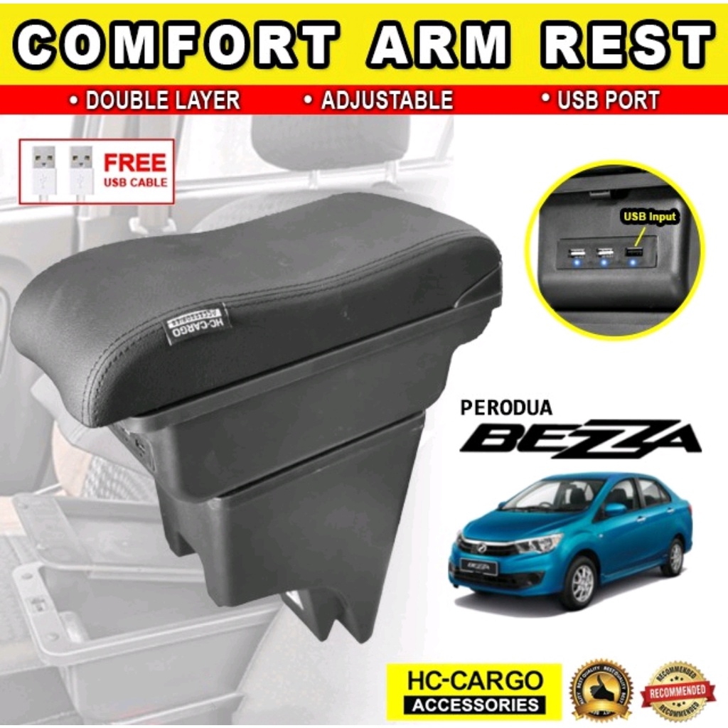 HC CARGO COMFORT ADJUSTABLE ARM REST BEZZA (FREE USB CABLE) | Shopee ...