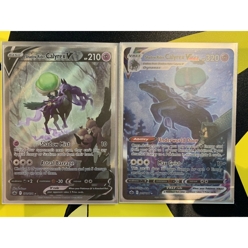 Pokemon TCG EN Shadow Rider Calyrex V 172/198 | Calyrex Vmax 205/198 ...