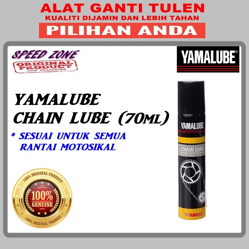 YAMAHA YAMALUBE CHAIN LUBE/ CHAIN LUBRICANT/ YAMALUBE CHAIN OIL/ MINYAK ...