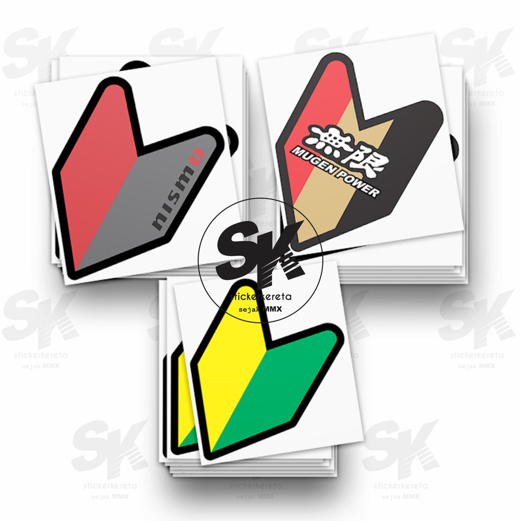 JDM Wakaba, Mugen Wakaba, Nismo Wakaba Printed Sticker Vinyl | Shopee ...