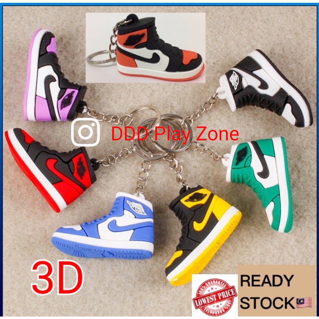 Keychain 3D and 2D kasut nike air jordan | Shopee Malaysia
