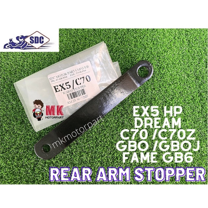 Honda EX5 Dream / C70 , C70z / GBO , GBOJ / Fame Rear ARM STOPPER ...