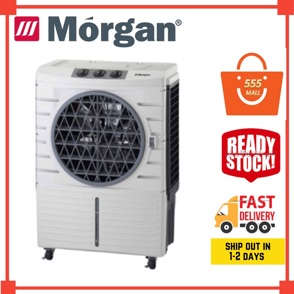 Morgan Air Cooler 48Liter I Penyejuk Udara🔥 | Shopee Malaysia