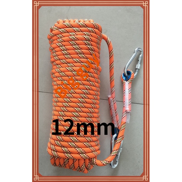 (STOCK&COD) 12mm*30m Climbing Rope 20m/30m/50m Outdoor Emergency Rope Wear Resistant Diameter ...