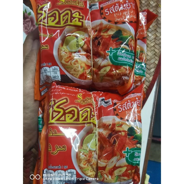Maggi Dan Bihun Serda Thailand 1 pcs | Shopee Malaysia