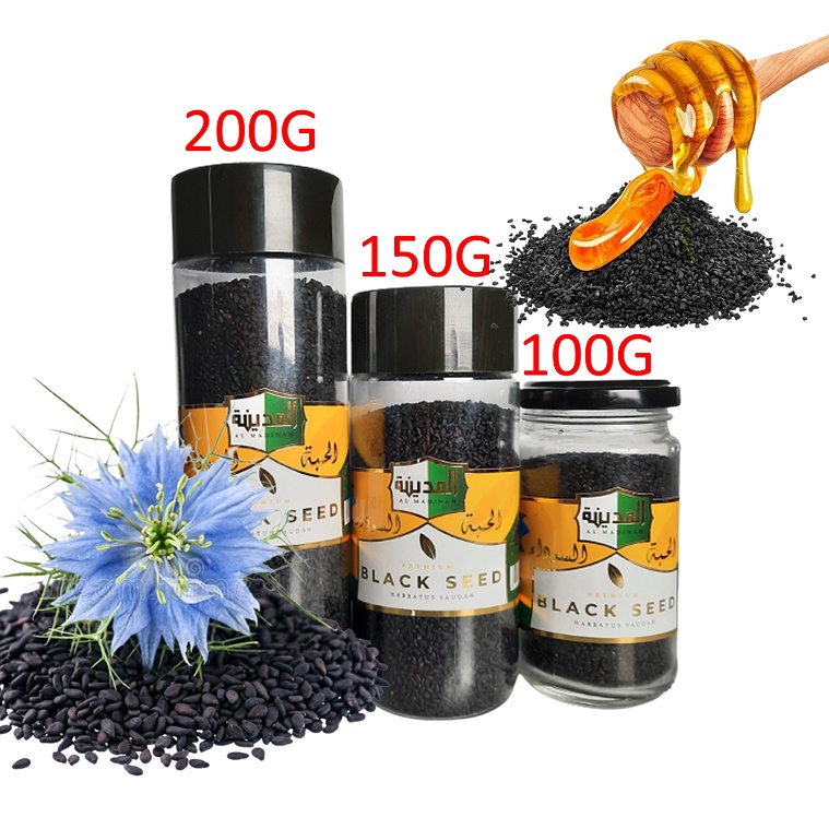 Black seed organic Al-Madinah 100% | Shopee Malaysia