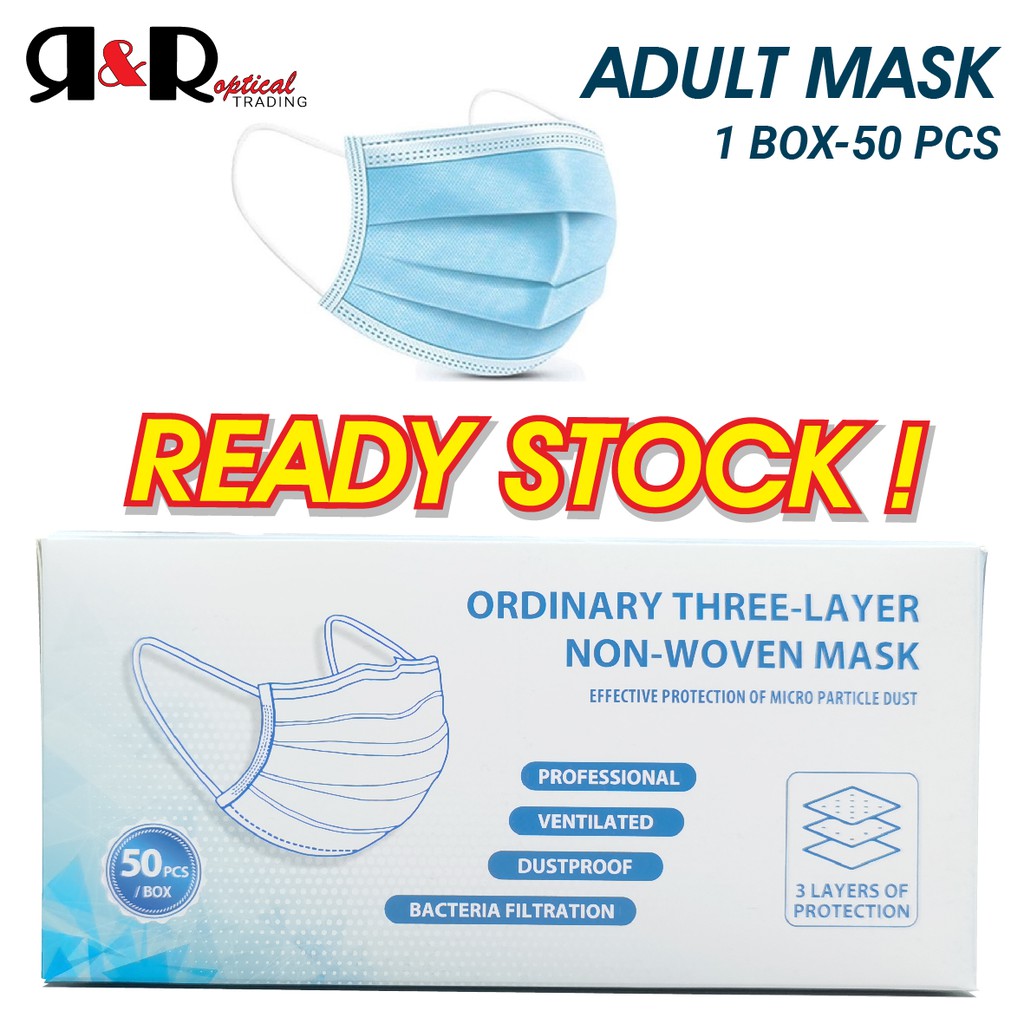 [Ready Stock] Adult Mask 50pcs | Shopee Malaysia