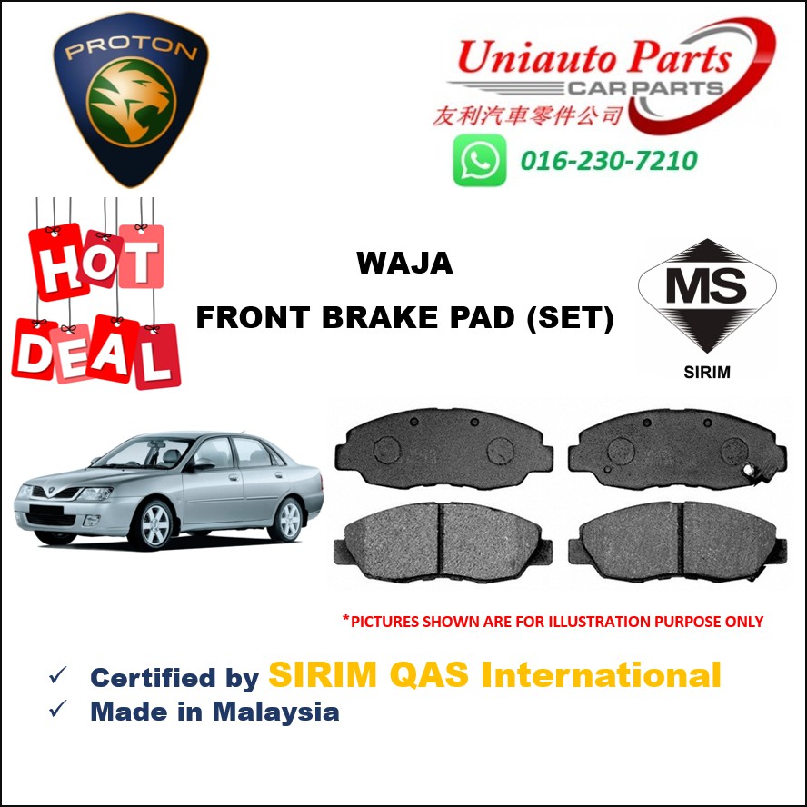 PROTON WAJA FRONT BRAKE PAD | Shopee Malaysia