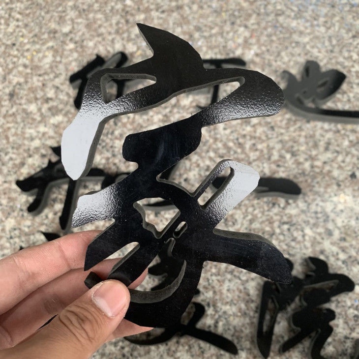 Door Head Word Pvc Word Signboard Word Advertising Word Chevron Word ...