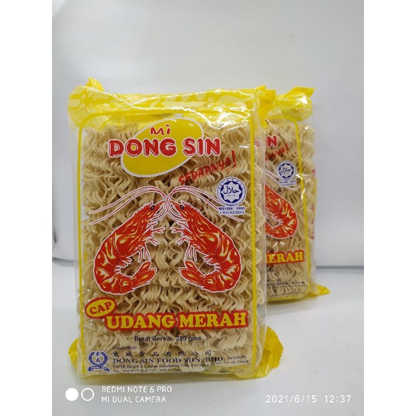 Mee Kering Tawau Udang Merah 280g (Dong sin) | Shopee Malaysia