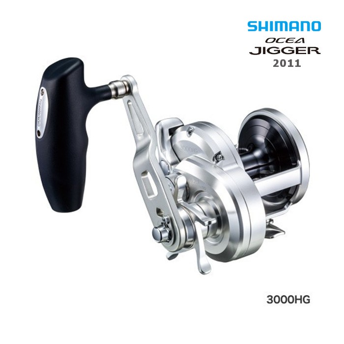 BRAND NEW 11 SHIMANO OCEA JIGGER Left / Right Handle Baitcasting Reel ...