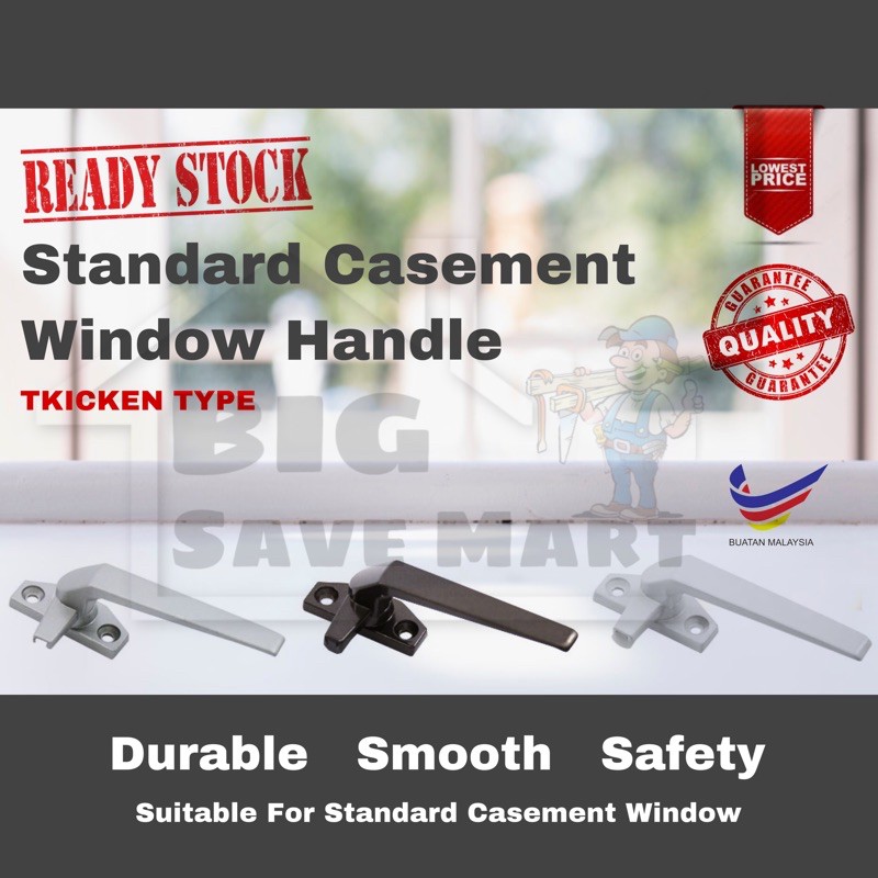 Casement Window Handle/Window Casement/Standard Casement Window Handle ...
